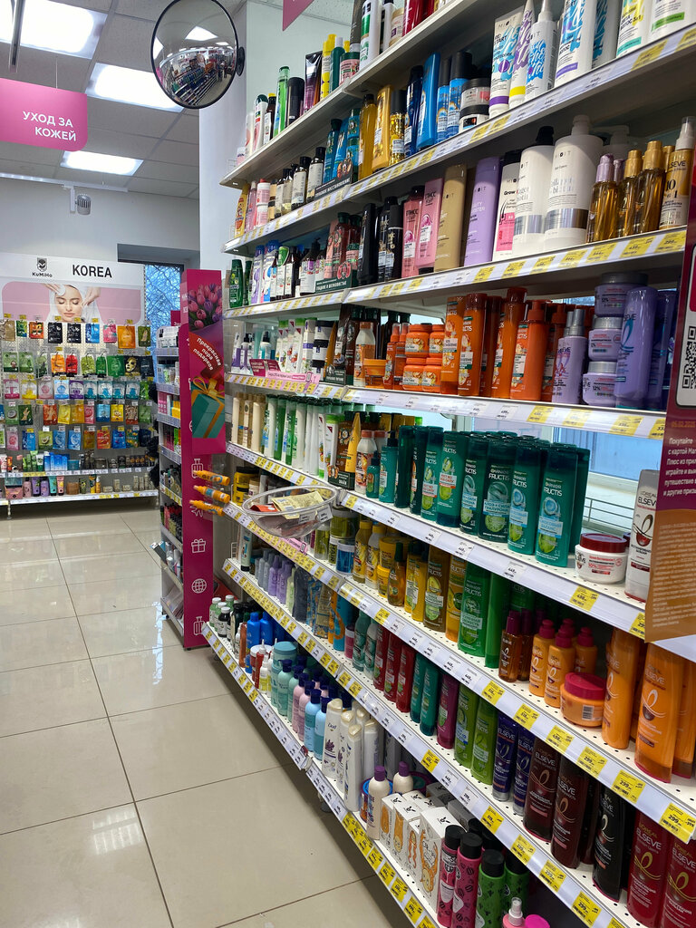 Kozmetik ve parfümeri mağazaları Magnit Kosmetik, Podolsk, foto