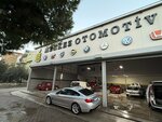 Merkez Otomotiv (İzmir, Buca, Seyhan Mah., 629 Sok., 21), otomobil servisi  İzmir'den