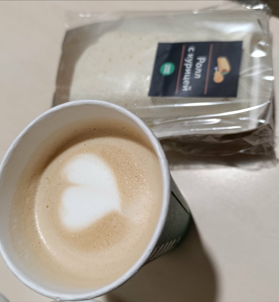 Kahve dükkanları Green House, Krasnoyarsk, foto