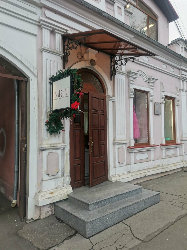 Abiye mağazaları Barhat, Kişinev, foto