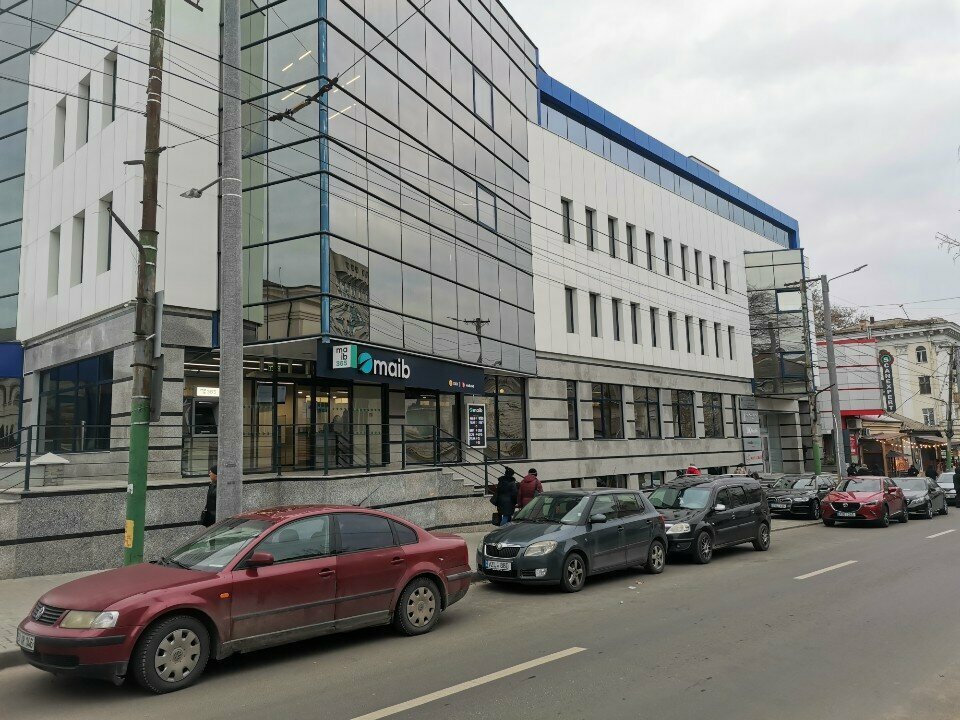 Para transferleri Western Union, Kişinev, foto