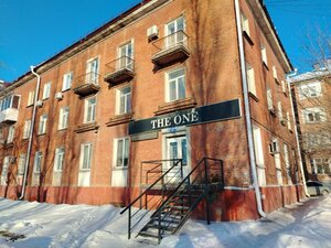 The One (ulitsa Maslennikova No:173), kuaförler  Omsk'tan