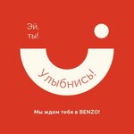 Benzo Cafe (Makovskogo Street No:35А), fast food  Vladivostok'tan