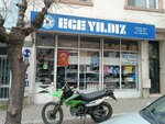 Uyum Enerji (Celal Bayar Cad., No:16, Osmangazi, Bursa), enerji ekipmanı firmaları  Bursa'dan