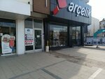 Saray İnşaat (Ankara Cad., No:77B, Gölbaşı, Ankara), i̇nşaat firmaları  Ankara'dan