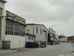 Altunkaynak İskele & Kalıp Ekipmanları (Hacıyusufmescit Mah., Ahilik Sok., No:57, Karatay, Konya), i̇nşaat firmaları  Konya'dan