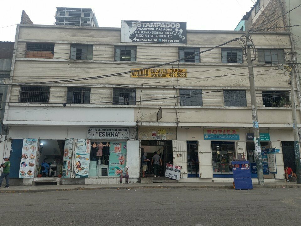 Dikiş ekipmanları Purchase and Sale Sewing Machines, Lima, foto