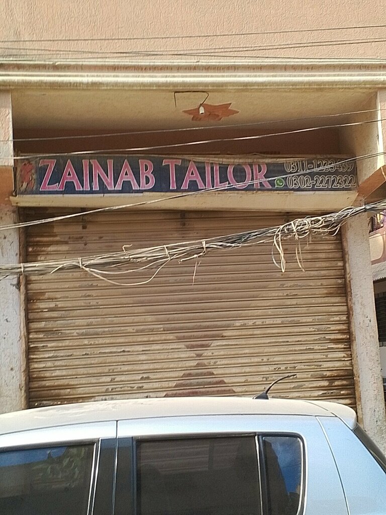 Terziler Zainab tailors, Karaçi, foto