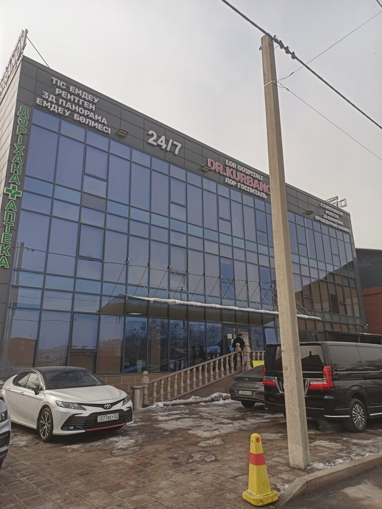 Tıp merkezleri ve klinikler Dr. Kurbanov, Almatı, foto