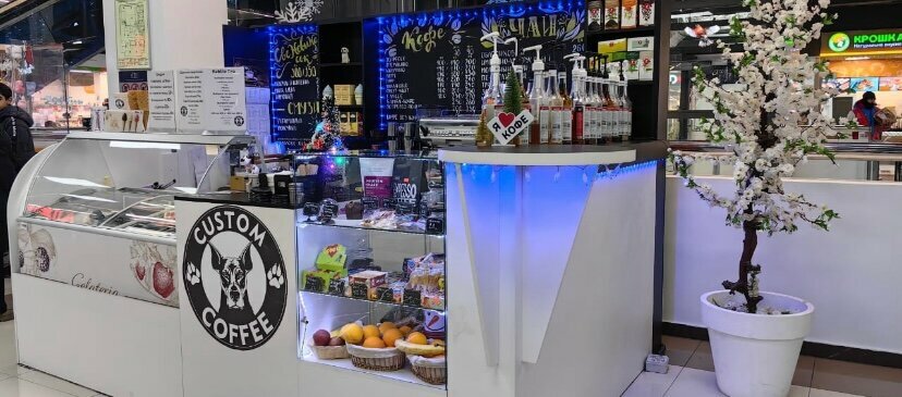 Kahve dükkanları Custom Coffee, Moskova, foto