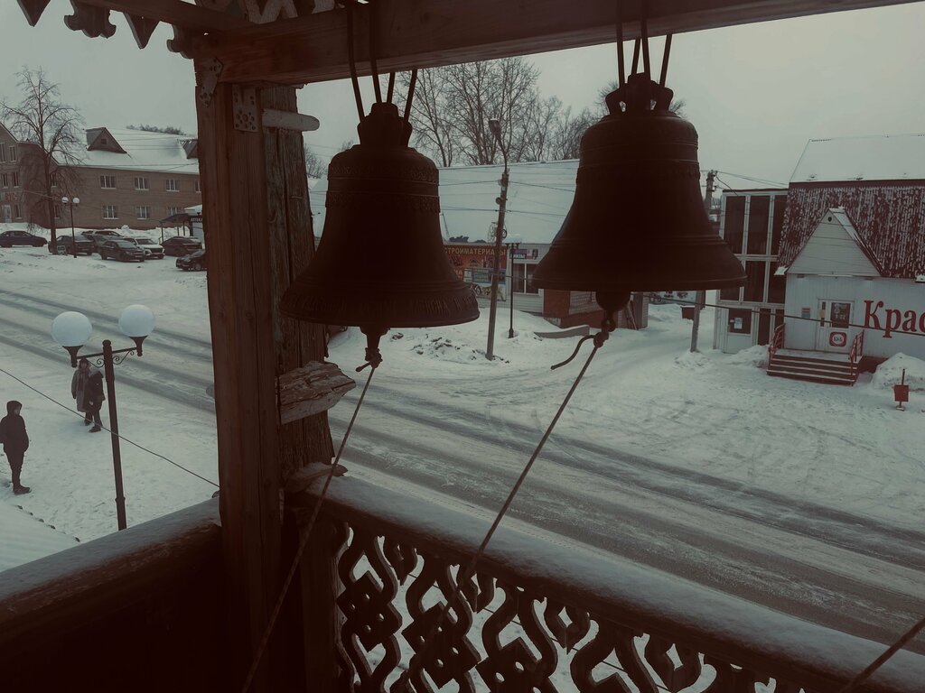 Ortodoks kiliseleri Церковь Константина и Елены, Udmurtiya, foto