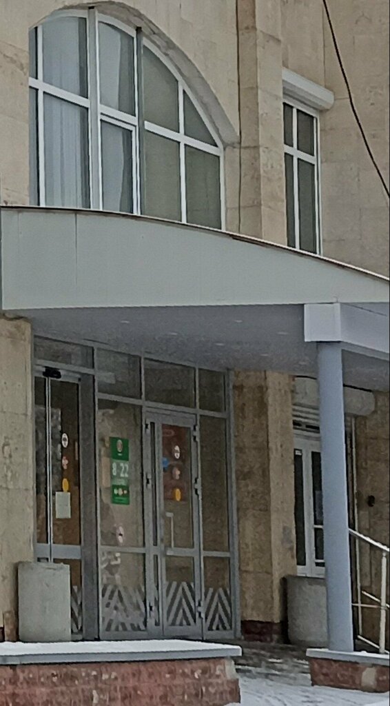 ATM'ler Т-Банк, Naberejniye Çelny (Yar Çallı), foto