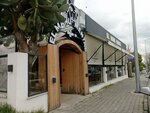El Manu Mental (İzmir, Bornova, Evka 3 Mah., 121. Sok., 2D), kahve dükkanları  İzmir'den