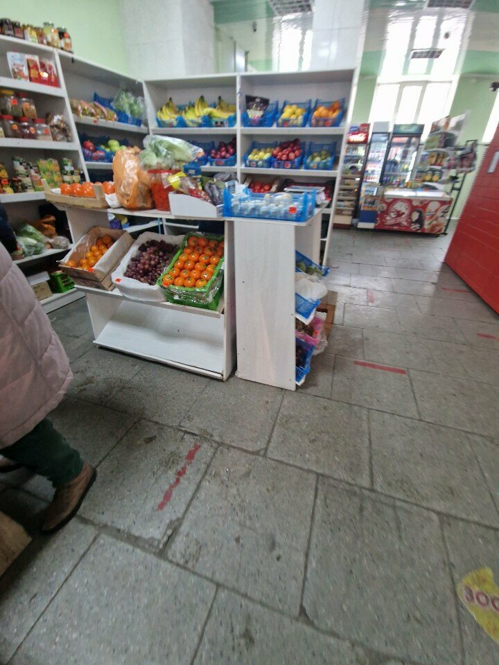 Manavlar Fruits and Vegetables, Öskemen (Ust‑Kamenogorsk), foto