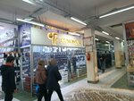 Fenomen (Bеhruz Nuriyev Street No:244A), giyim mağazası  Bakü'den