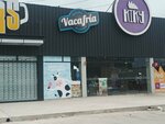 Vaca Fria Ice Cream (Santa Cruz de la Sierra, Distrito Municipal 5, Subdistrito ET101), dondurmacılar  Dünya'dan