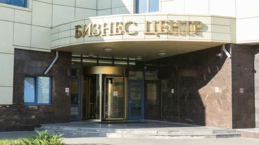 Yönetim ofisi Gibitek, Moskova, foto