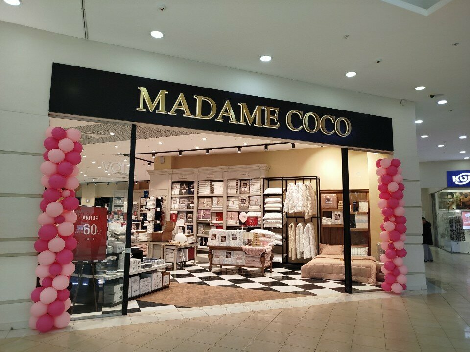 Ev eşyası mağazaları Madame Coco, Kazan, foto