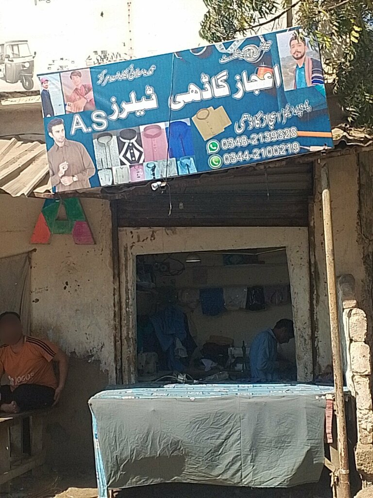 Terziler Ajaz kaadi trailer, Karaçi, foto