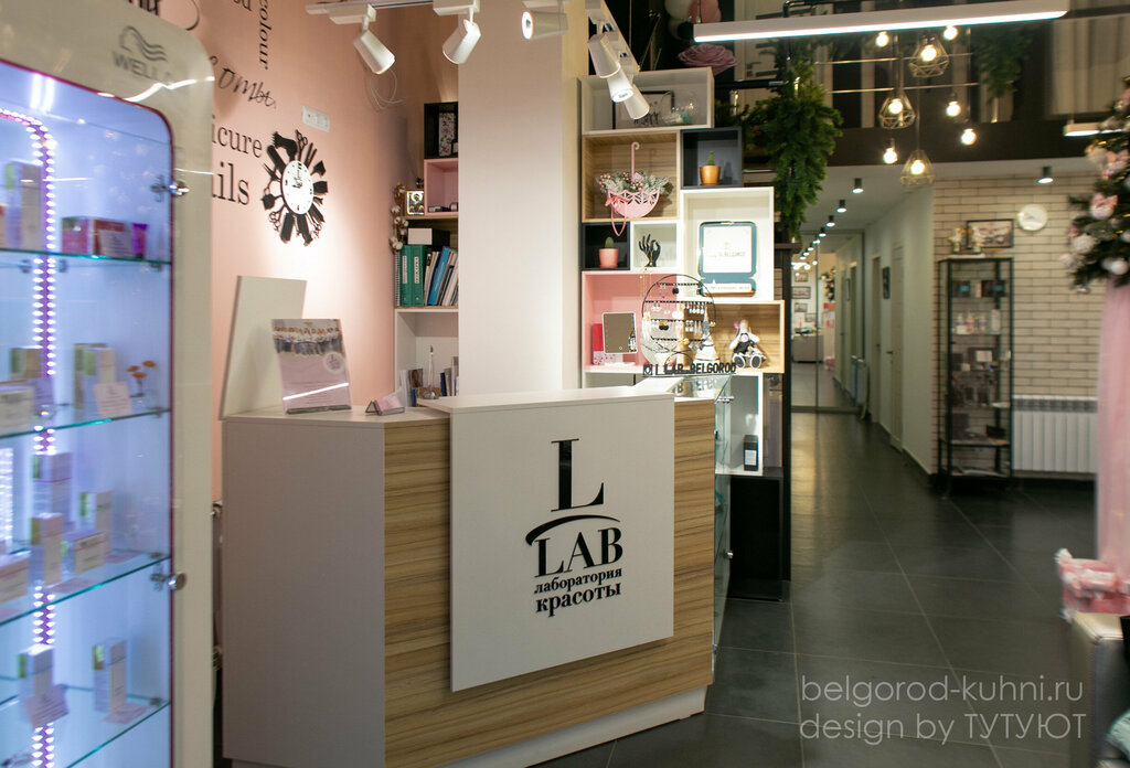 Güzellik salonu L lab, Belgorod, foto
