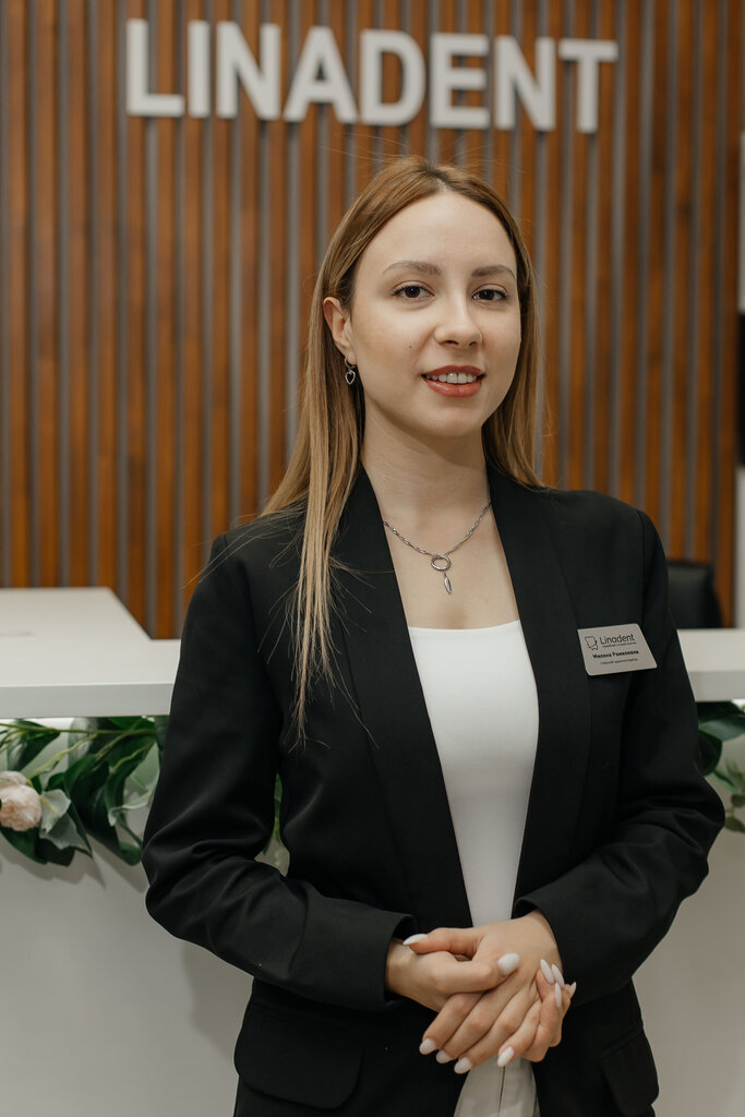 Özel ağız ve diş sağlığı klinikleri ve muayenehaneleri Linadent, Kazan, foto
