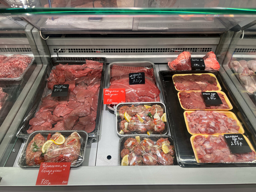 Kasap, şarküteri Ваш мясной, Moskova ve Moskovskaya oblastı, foto