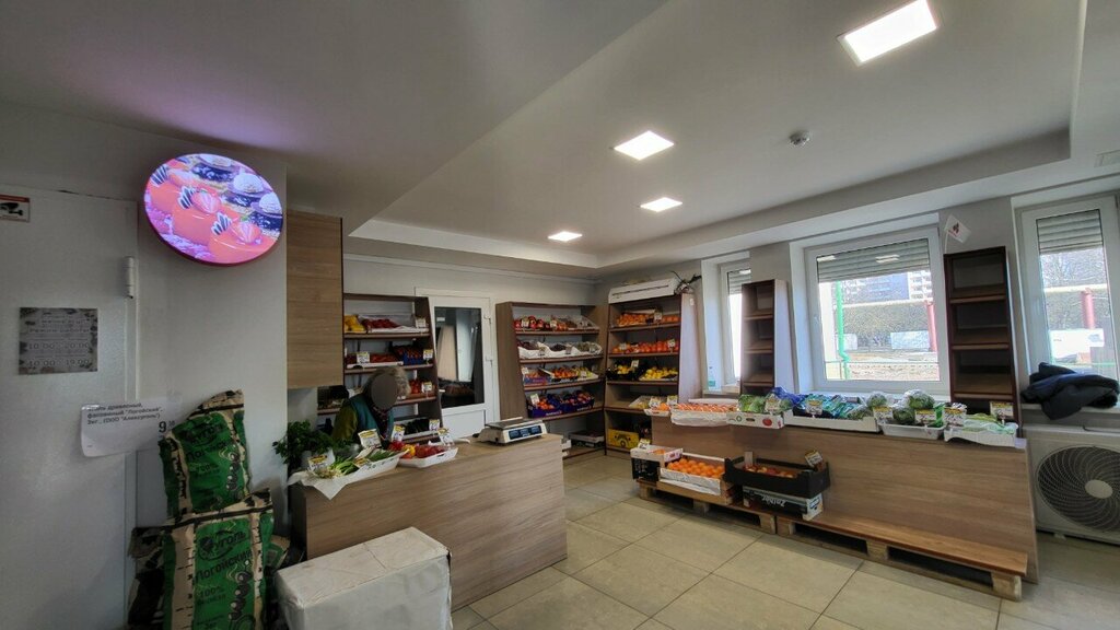 Manavlar Свежие фрукты и овощи, Minsk, foto