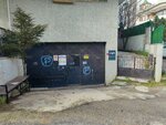 Cigit Concept (Merkez Mah., Ferah Sok., No:22A, Çekmeköy, İstanbul), tekstil fabrikaları  İstanbul'dan