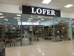 Lofer (ulitsa Sergeya Titova No:36), ayakkabı mağazaları  Naberejniye Çelny'den (Yar Çallı'dan)