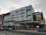 Alyaska (Aerodromnaya Street No:47А), giyim mağazası  Samara'dan