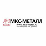 Mks Metal (Moscow Region, Krasnogorsk Urban District, Novorizhskoye shosse, 26-y kilometr, с6), hadde metal üretim ve satışı  Moskova ve Moskovskaya oblastından
