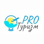 PROTurism (Moskovskoye Highway No:12), seyahat acenteleri  Nijni Novgorod'dan