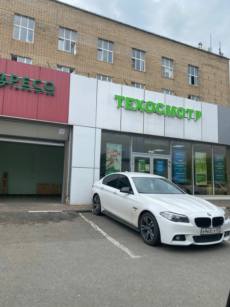 Çıkma yedek parça Авторазбор, Kursk, foto