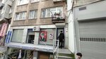 Çınar Akçakan (Meşrutiyet Mah., Tuğrul Sok., No:14A, Şişli, İstanbul), muhasebeciler  İstanbul'dan