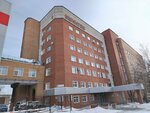 Fgbun Kniig i Pk Fmba Rossii Gematologicheskaya klinika (Derendyaeva Street No:84), tıp merkezleri ve klinikler  Kirov'dan