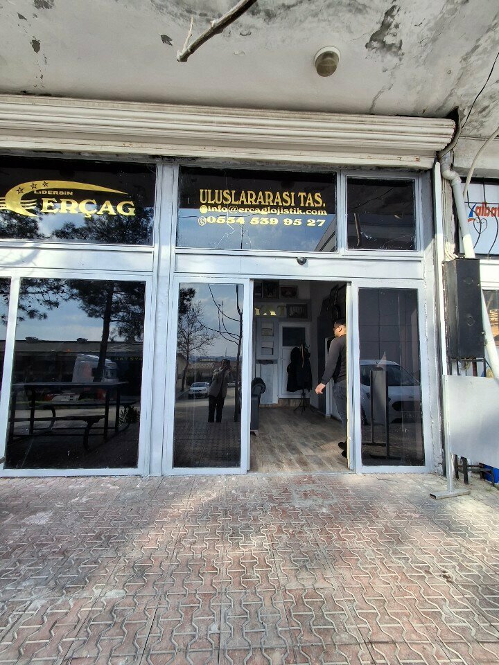 Nakliye firmaları Erçağ Uluslararası Taşımacılık, Gaziantep, foto