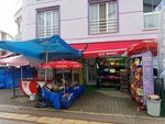 Kılıç Market (Bursa, Nilüfer, Çalı Mah., Atatürk Cad., 26AA), süpermarket  Bursa'dan