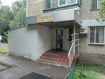 Ак-Бастау (Vasiliy Klochkov Street No:45), market  Almatı'dan