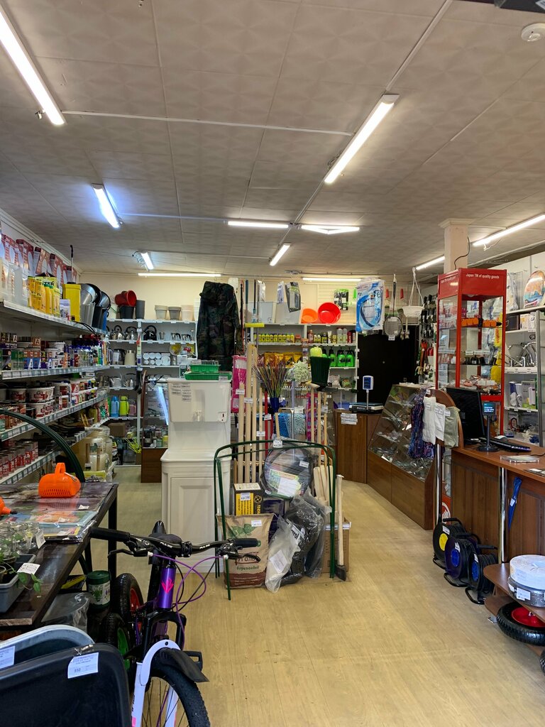 Ev temizlik ürünleri Михайловский, Komi, foto