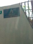 Amani Legal Practitioners (Chakeluka Road No:3735), hukuk büroları  Lusaka'dan