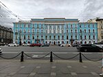 Davranov Travel (Nevskiy Avenue No:30), seyahat acenteleri  Saint‑Petersburg'dan