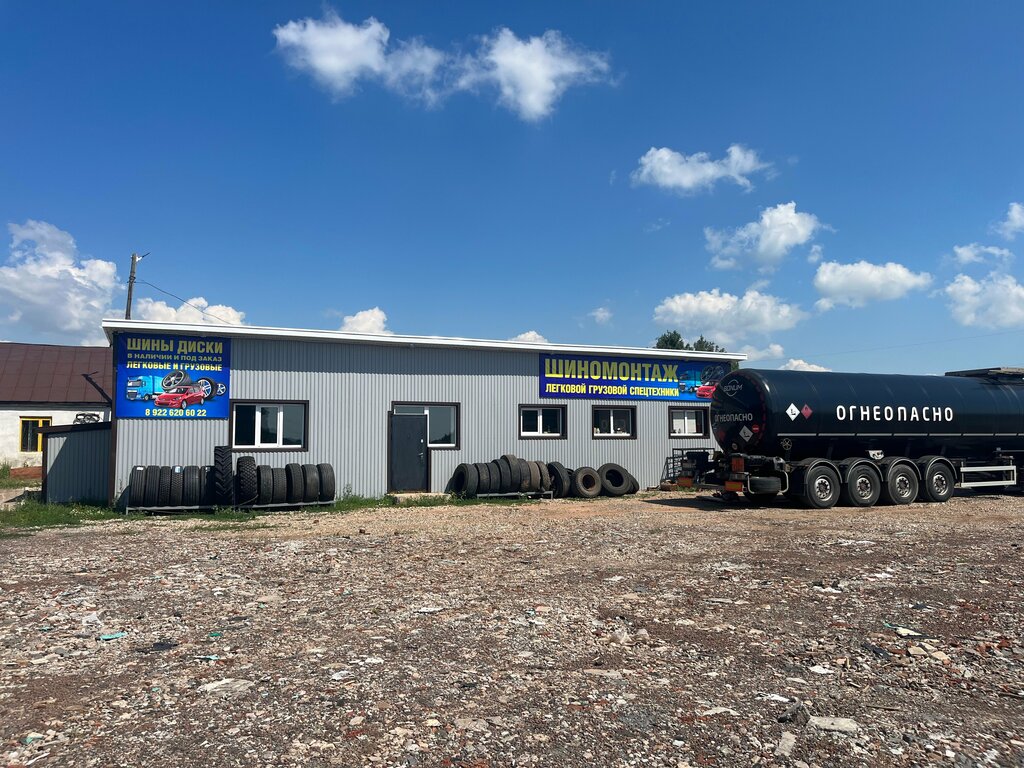 Oto lastik tamiri Шиномонтаж, Orenburgskaya oblastı, foto