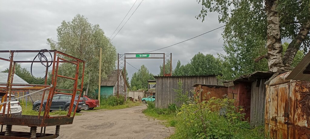 Kurye hizmetleri CDEK, Pudozh, foto