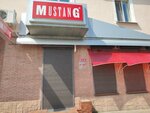 Mustang magazin Firmennoy Odezhdy ChTUP San-Fa (vulica Karla Marksa No:48), denim giyim  Bobruisk'ten