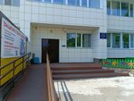 Автомат игрушек (Okeanskaya Street No:123), çocuk oyunları ve oyuncakları  Petropavlovsk'tan