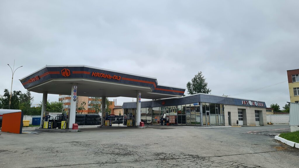 Oto yıkama Chisty klever, Yekaterinburg, foto