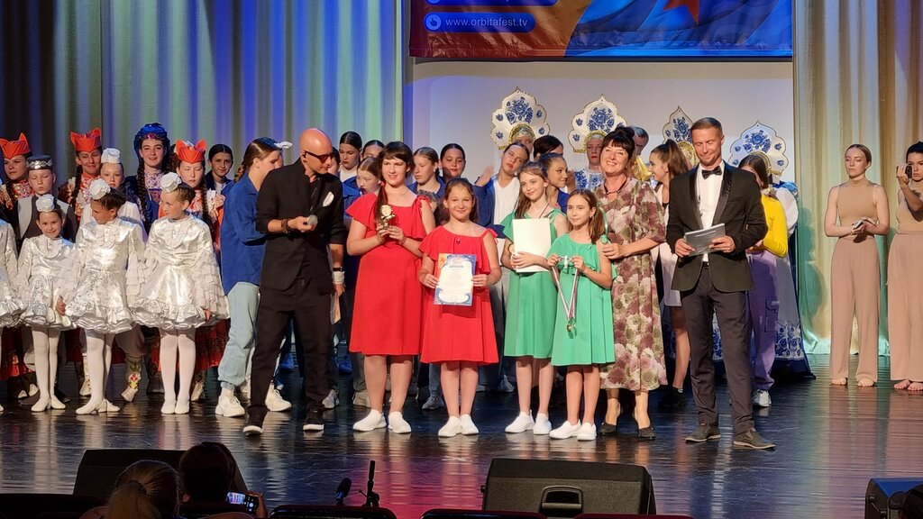 Müzik okulları ve konservatuarlar Талант Столицы, Moskova, foto