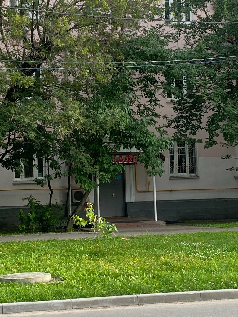 Market Авокадо, Moskova, foto