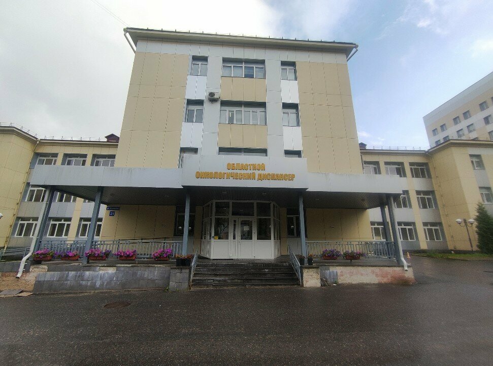 Dispanserler Областной клинический онкологический диспансер, гистологическая лаборатория, Vladimir, foto