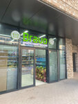 Bravo (Nizhnye Mnyovniki Street No:9), market  Moskova'dan